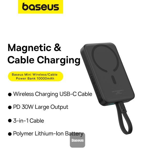 מטען נייד 10,000mAh 30W שחור תומך MagSafe מבית Baseus | שיפי